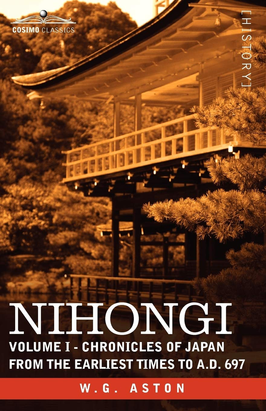 Nihongi (Chronicles of Japan) | Kamboozal
